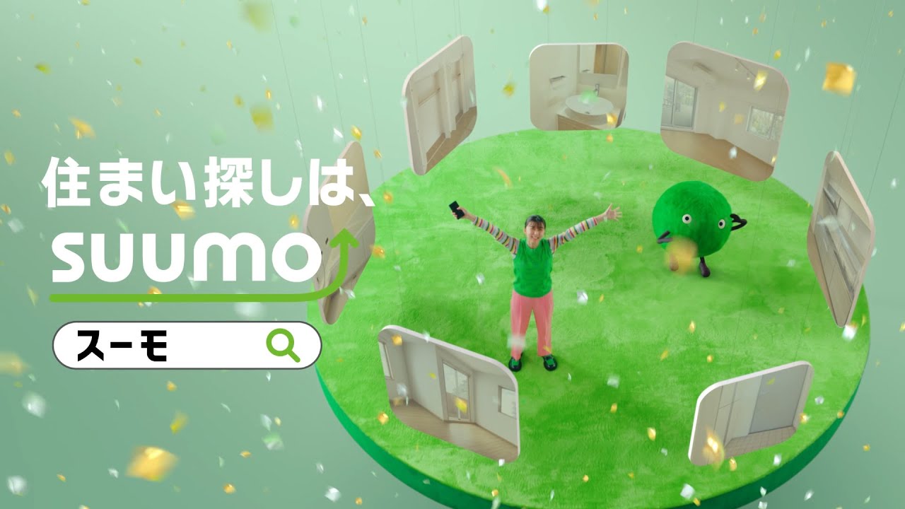 「上白石さんのカンタン住まい探しイメージ」篇｜【公式】SUUMO - Moe Zine