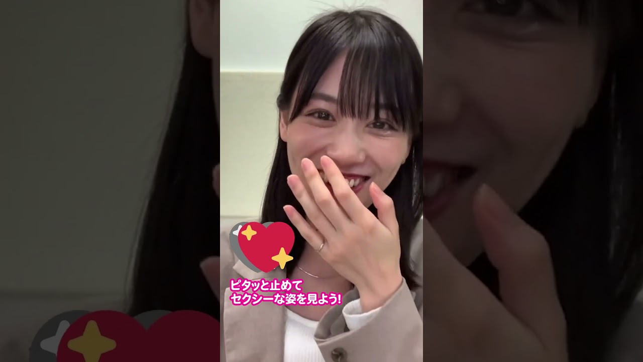 【山下美月】バカにされすぎww #乃木坂46 #山下美月 #mychannel #可愛い #おすすめ - Moe Zine