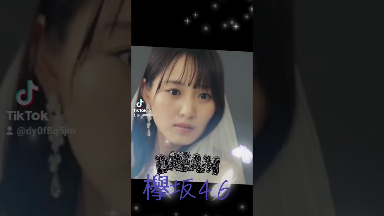 欅坂46 - Moe Zine