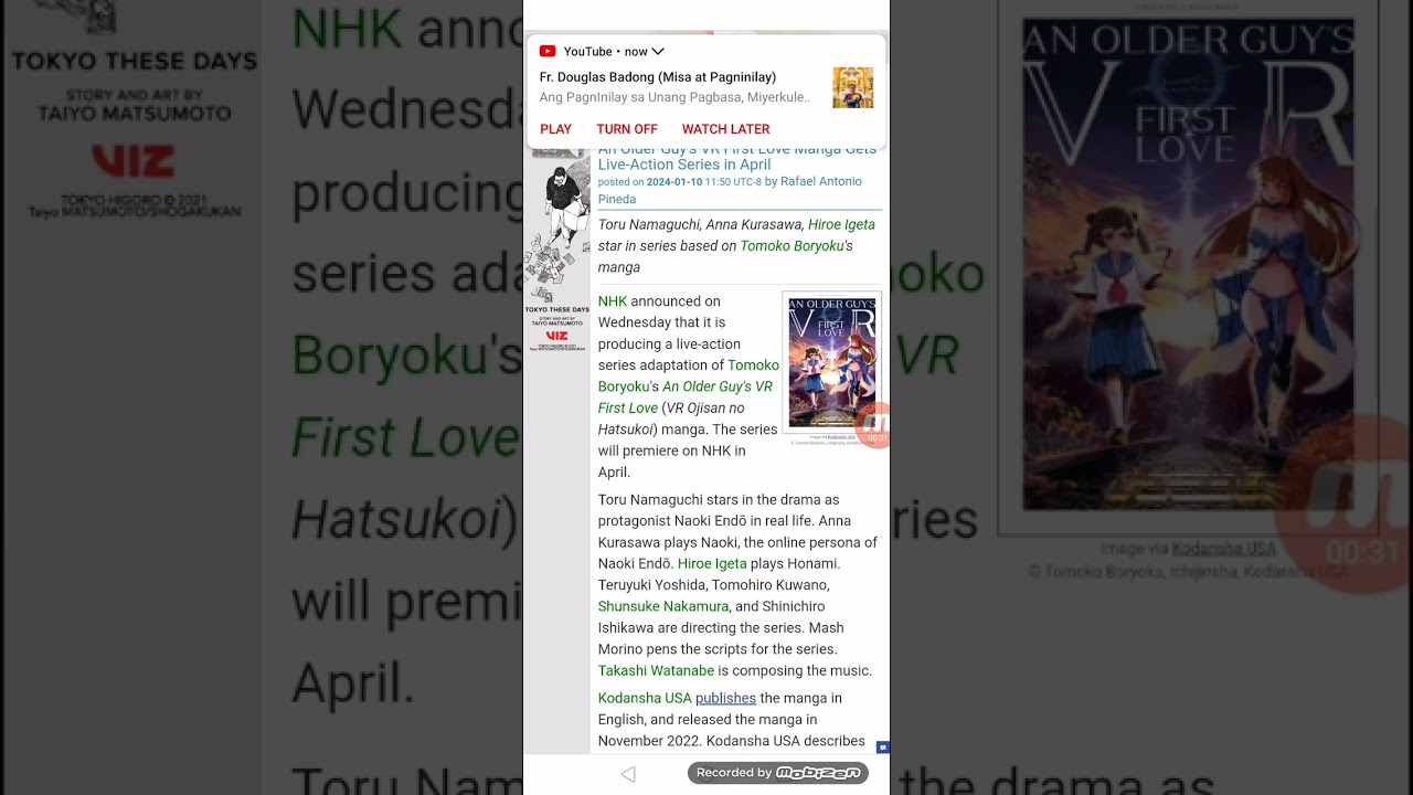 An Older Guy's VR First Love Manga Gets Live-Action Series in April - Moe Zine