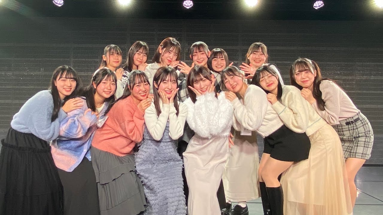 【4期生】 Maxとき315号 【NGT48】 - Moe Zine