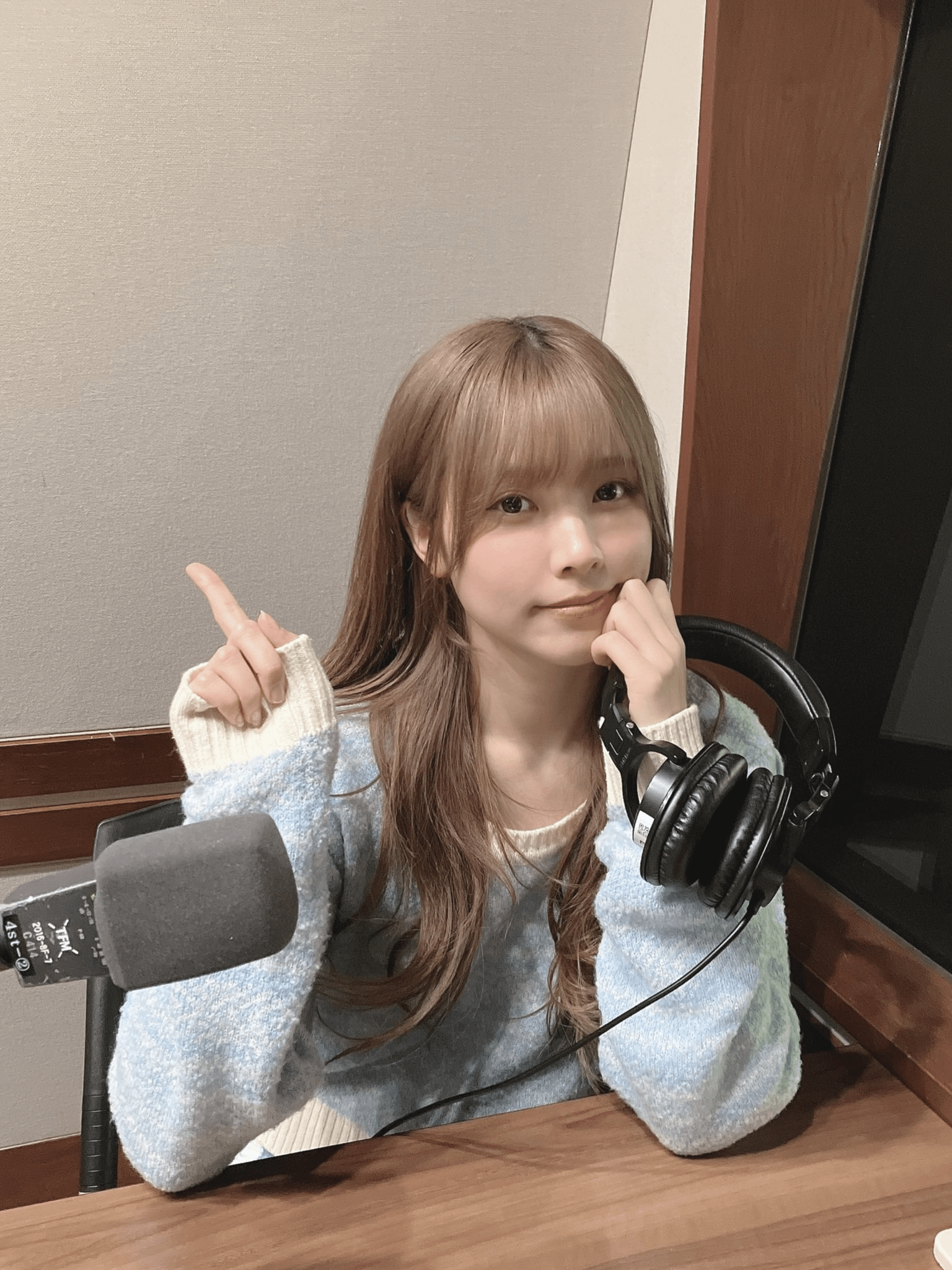 Liyuu from「Liyuu no Hatsu Radi」#149 - Moe Zine