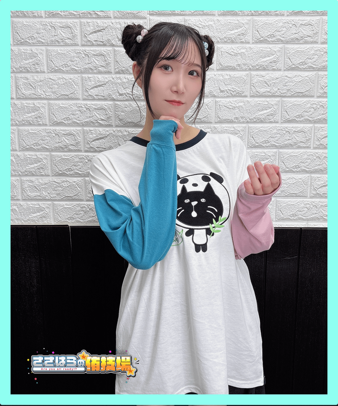 佐々原ゆう「佐々原の遊戯場」#41 - Moe Zine