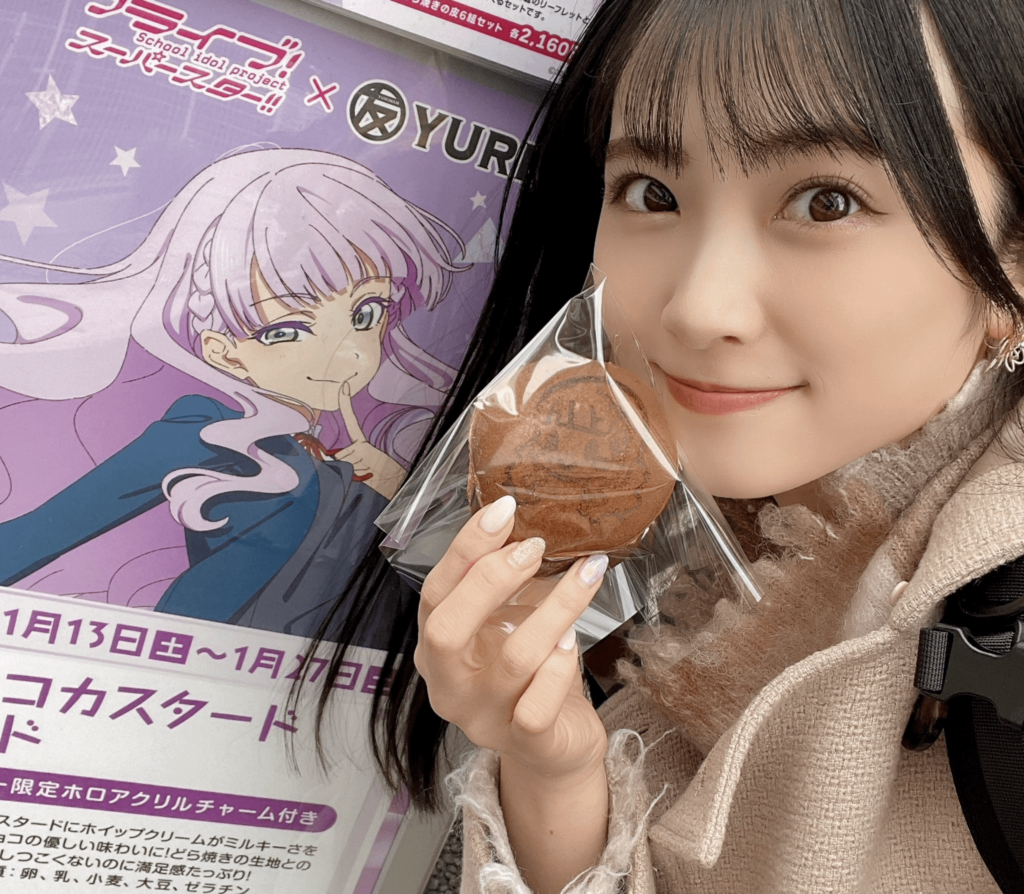 Yuina × Dorayaki🦋💜 - Moe Zine