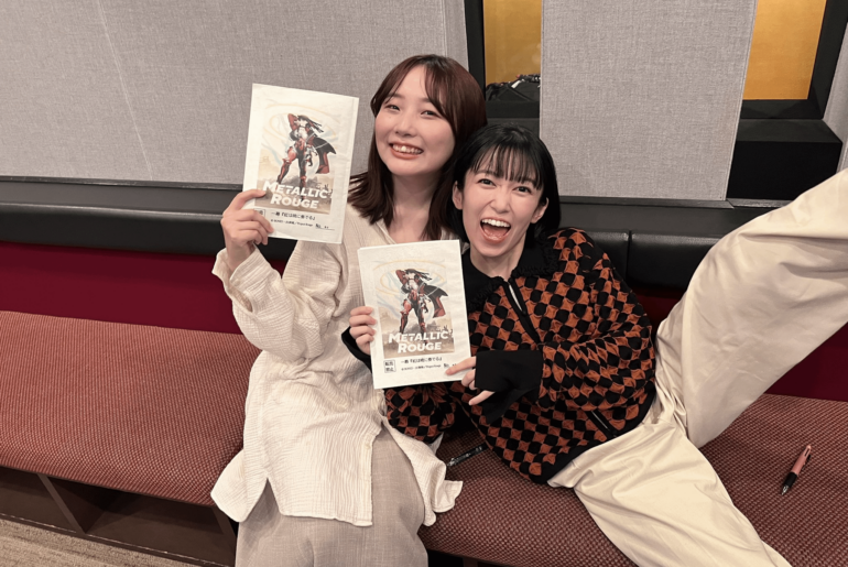 Yuina: 🐲💞 - Moe Zine