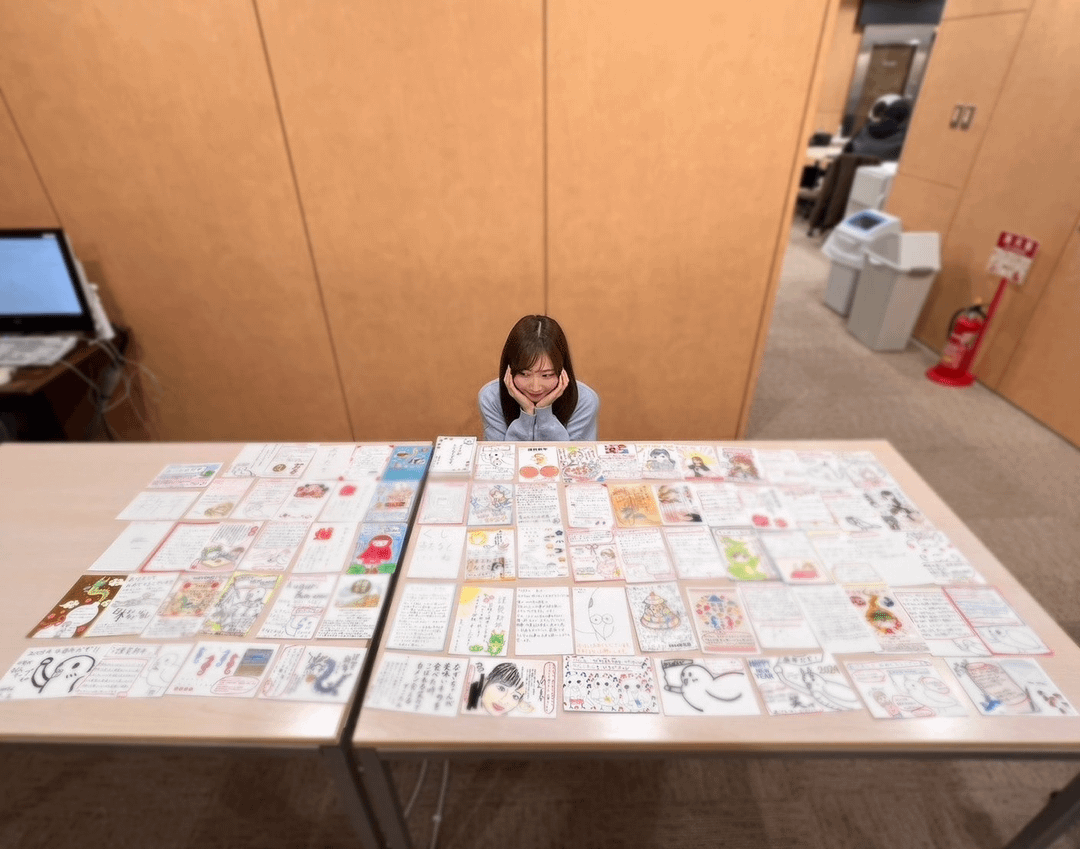 Aoyama Nagisa from「Mayowazu Nagisa」#41 - Moe Zine