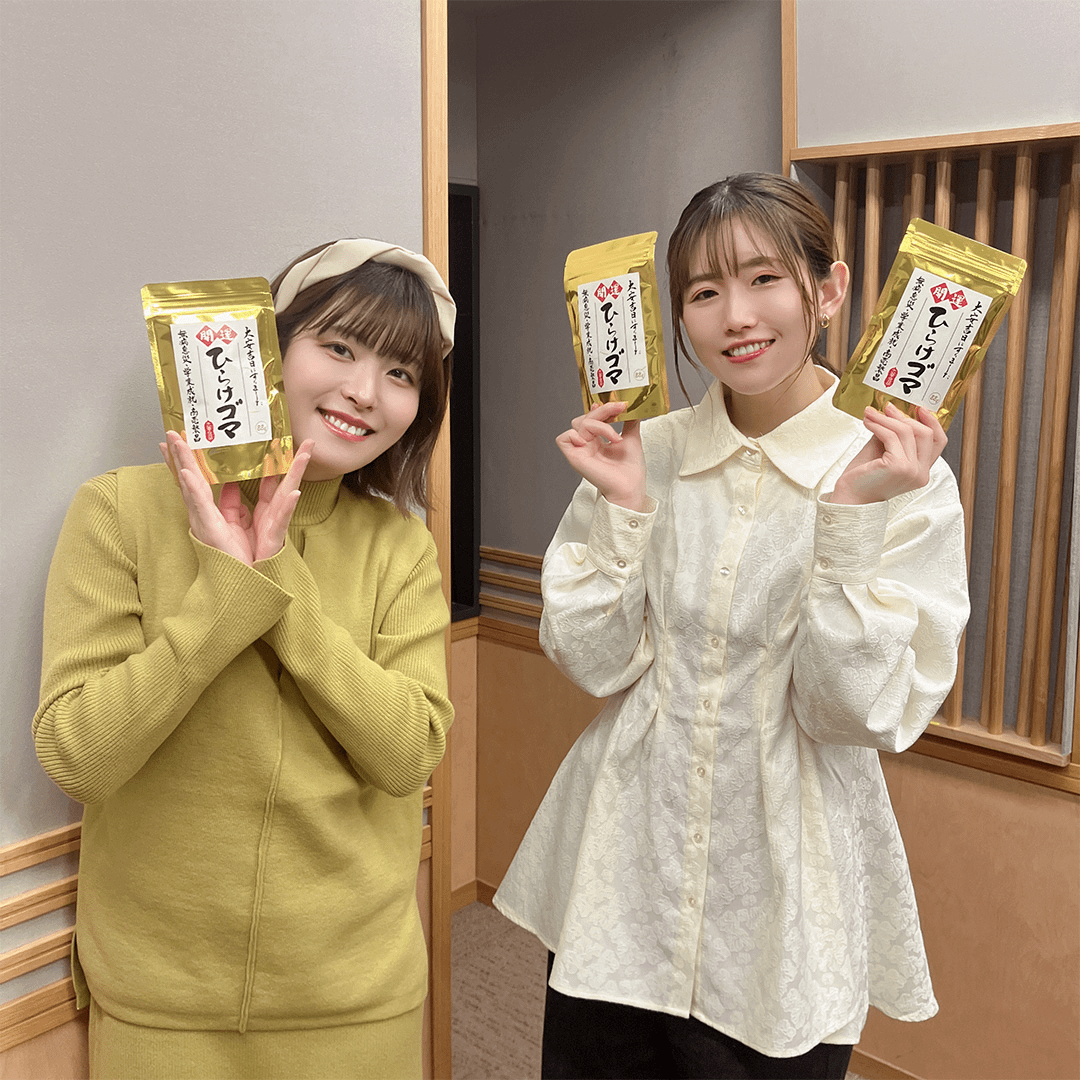Iwami Manaka and Hasegawa Ikumi from (World Dai Star RADIO☆WaRadi)＃54 - Moe Zine