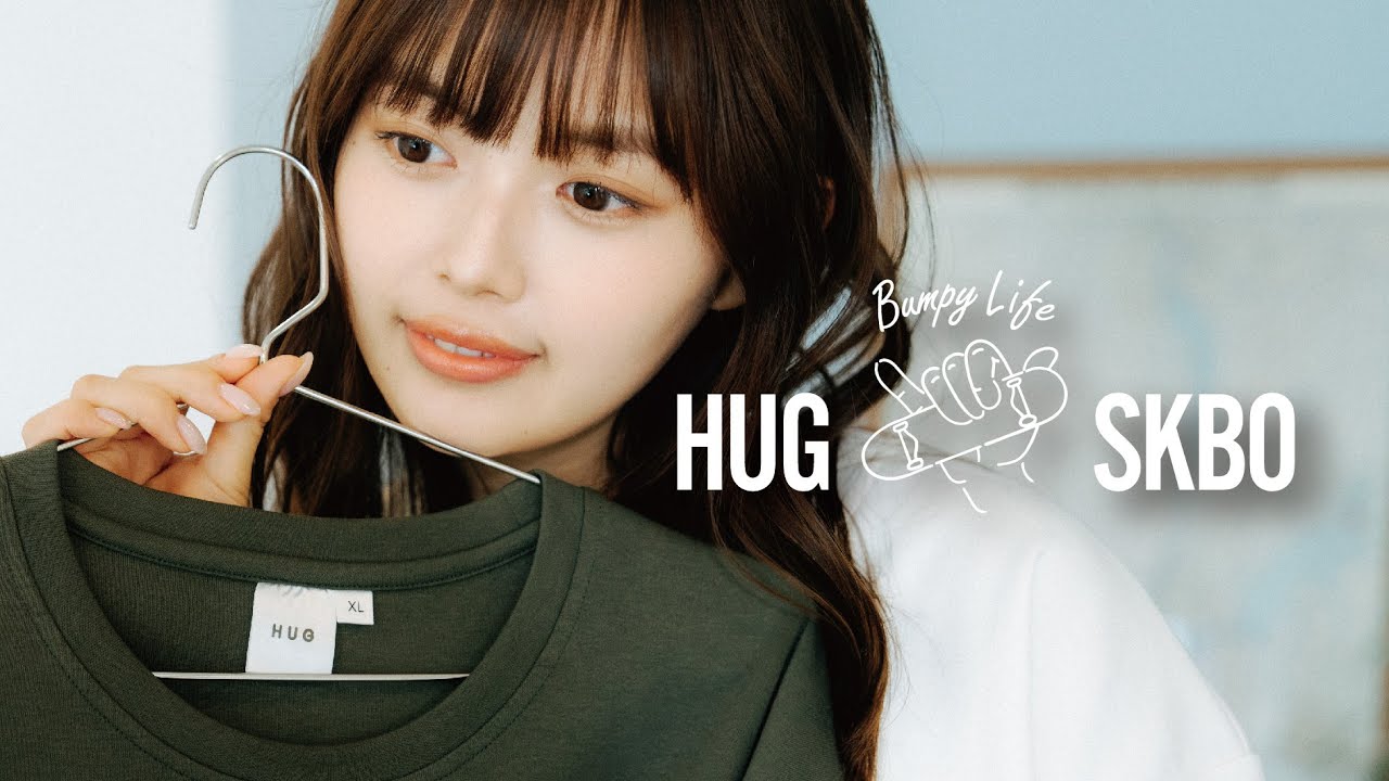 "HUG SKBO×Hinami Mori" Life Style - Moe Zine