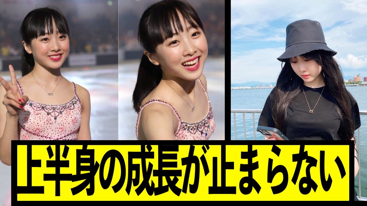 本田望結さん、成長期が止まらない！【なんJ.2ch.まとめ】 - Moe Zine