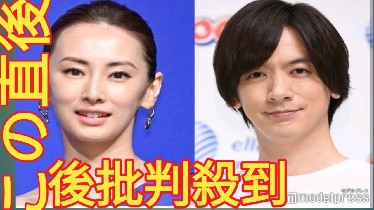 DAIGO &北川景子、第2子男児誕生「NPP!」 「新しい生活が始まりました」 【双方コメント 全文】News - Moe Zine