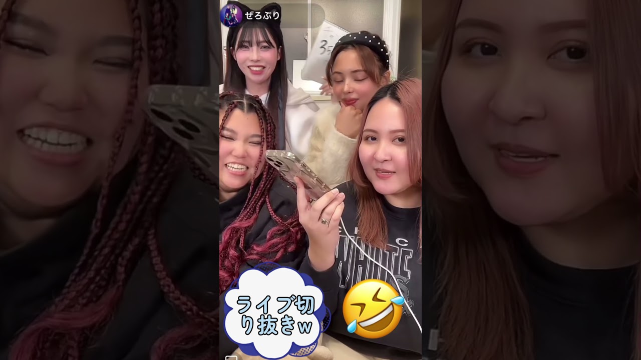 アルコール戦隊42 - Moe Zine