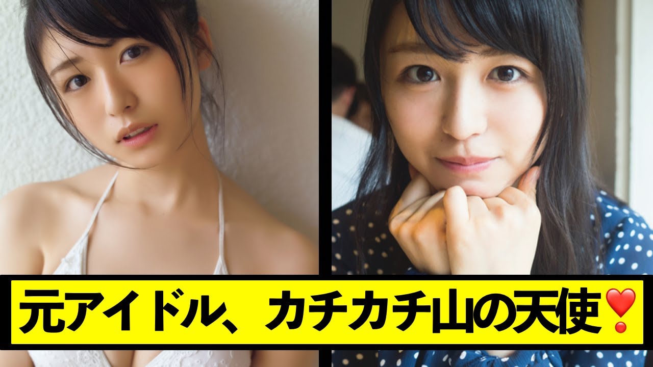 【長濱ねる】たぬき顔の元アイドル脱ぐと意外と… ️＃長濱ねる【なんJ.2ch.まとめ】 - Moe Zine