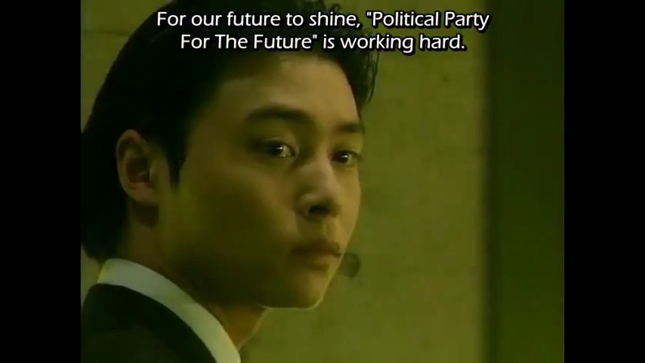 君といた未来のために 〜I'll be back〜 ep.8 - Moe Zine