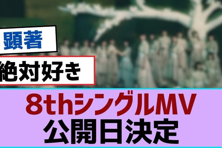 「眠れぬ想い」中西圭三×にゃぎ - Moe Zine