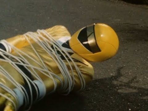 カクイエローレンジャー 縛られ、敗北し、食べられました 忍者戦隊カクレンジャー Sentai kakuranger power rangers ...