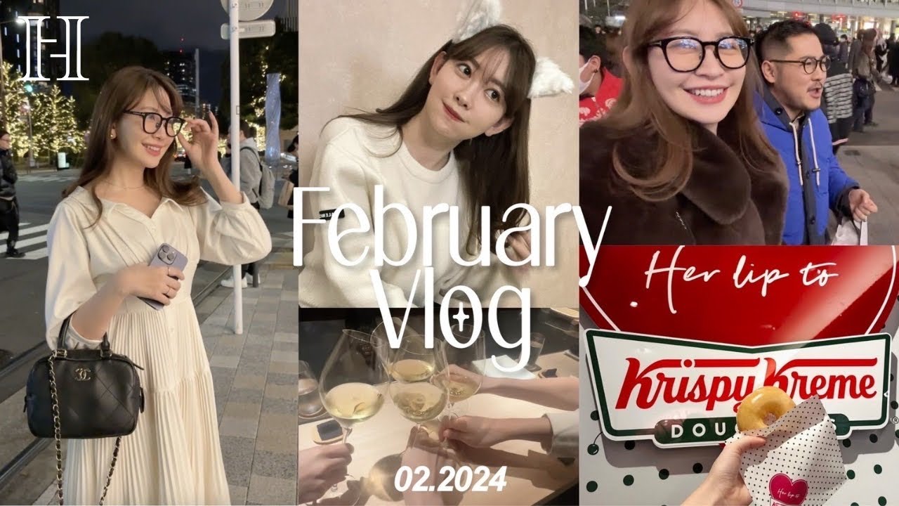 【プライベート大公開】こじはる2月VLOG🤎ずっとカメラ回したよ😼 - Moe Zine
