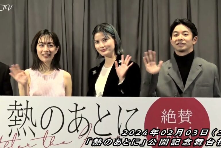 (多部未華子) 女優のベッドシーンが見れる映画作品【今すぐ無料】芸能人の乳首ポロリあり! 濡れ場 Moe Zine