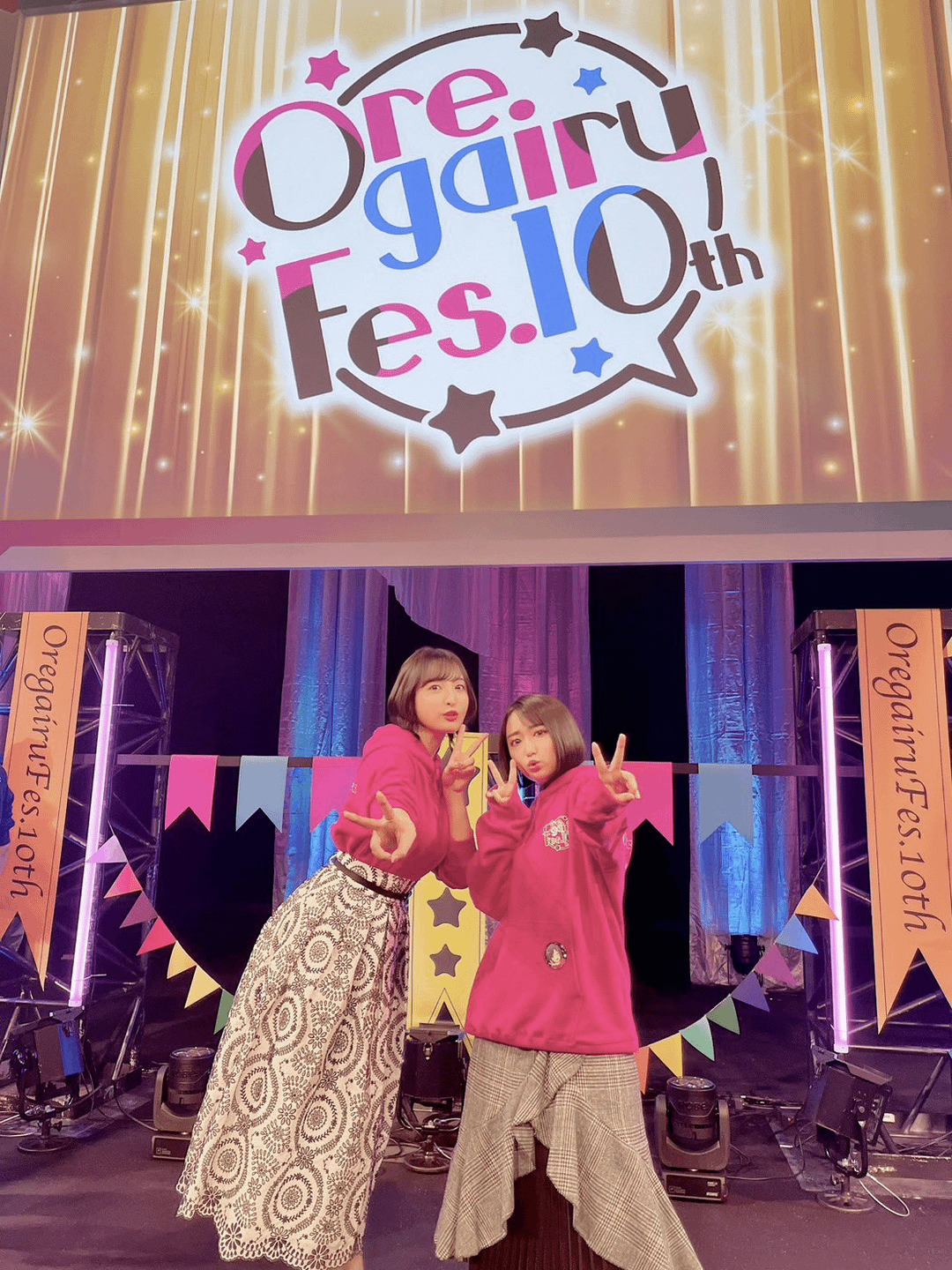 Sakura Ayane, Yuuki Aoi, Touyama Nao, Hayami Saori, Horii Chado, and Eguchi Takuya from「Oregairu ...