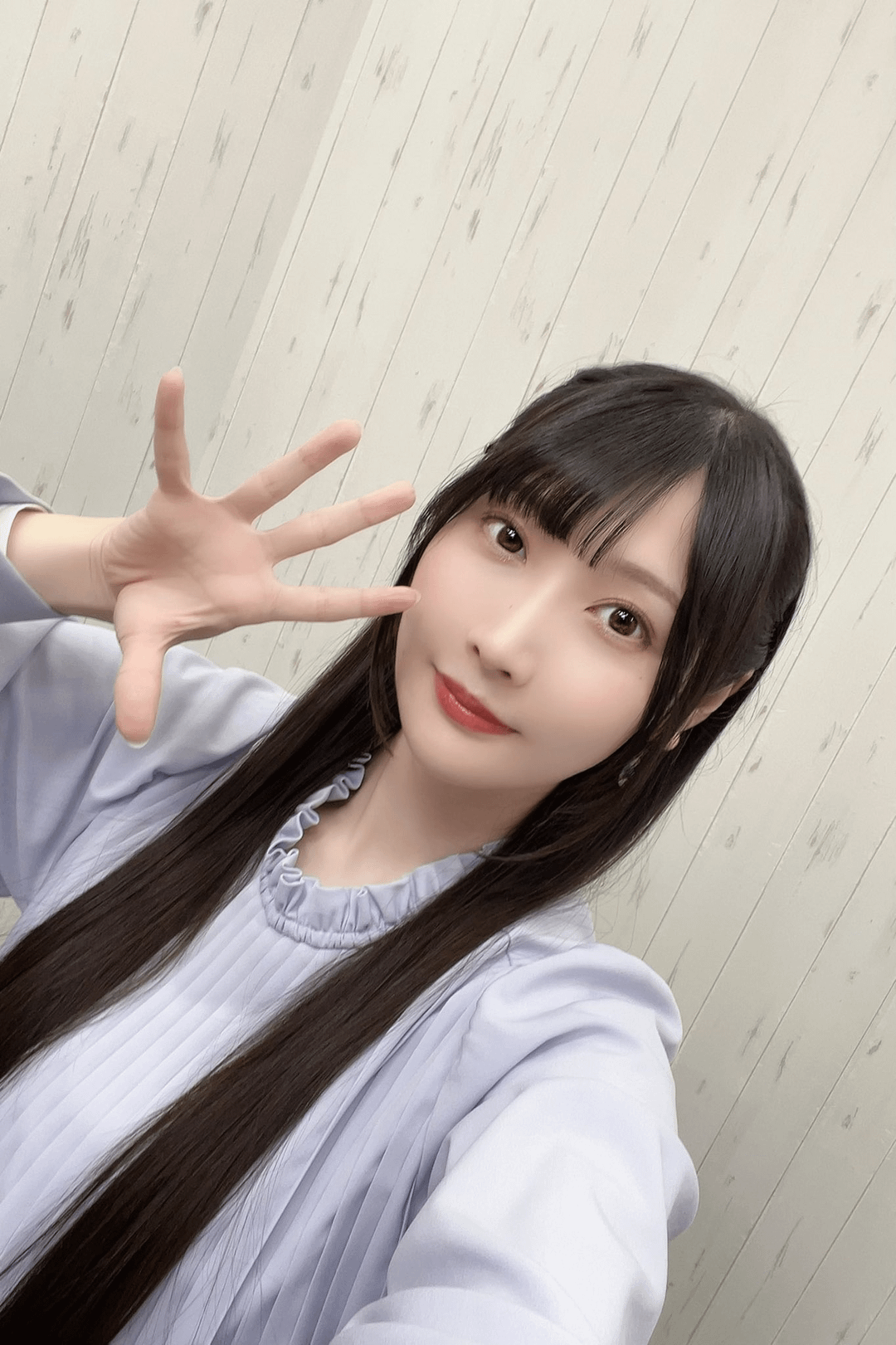 Yuuki Kana from「Konshuu no Last Boss」📡 - Moe Zine