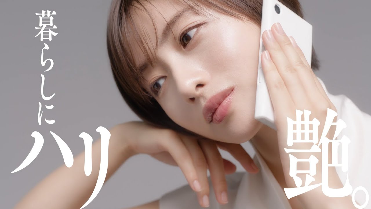 料金「irumo このプランいきわたれ」篇 30秒 - Moe Zine