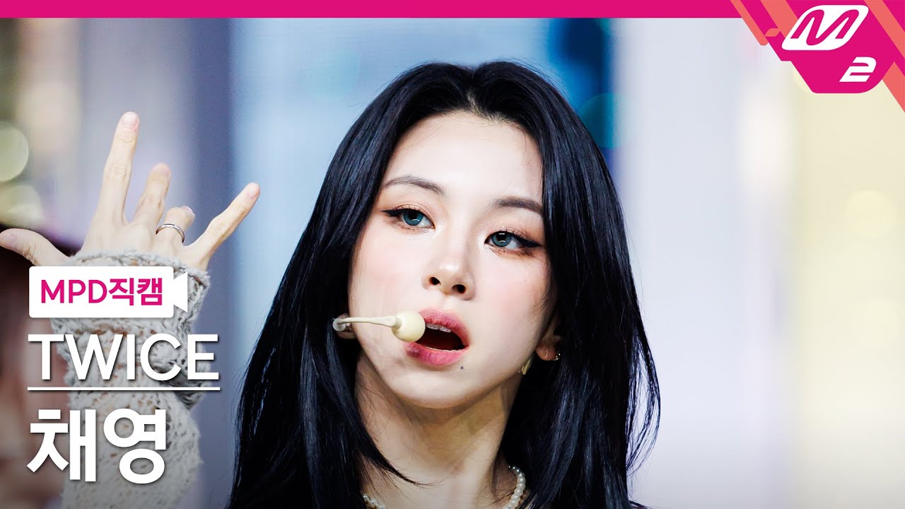 [MPD직캠] 트와이스 채영 직캠 4K 'ONE SPARK' (TWICE CHAEYOUNG FanCam) | @MCOUNTDOWN_2024.2.29 - Moe Zine