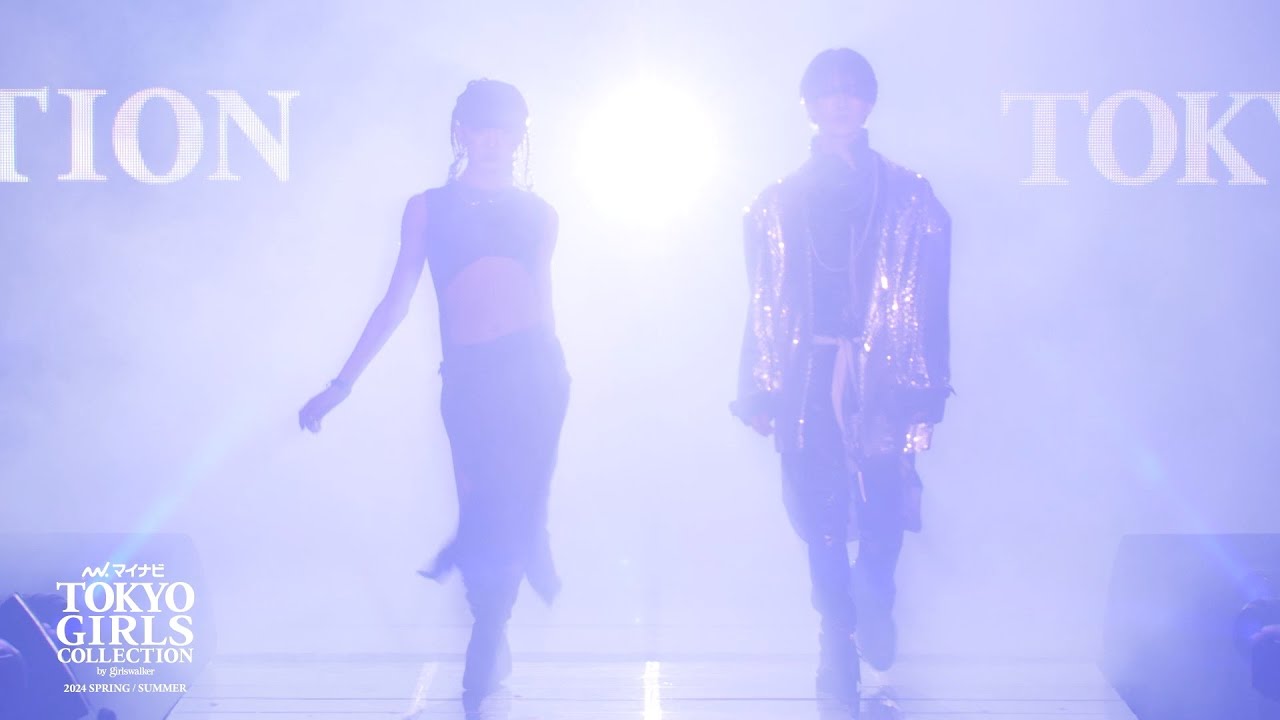 TGC Special Runway｜マイナビ TGC 2024 S/S - Moe Zine