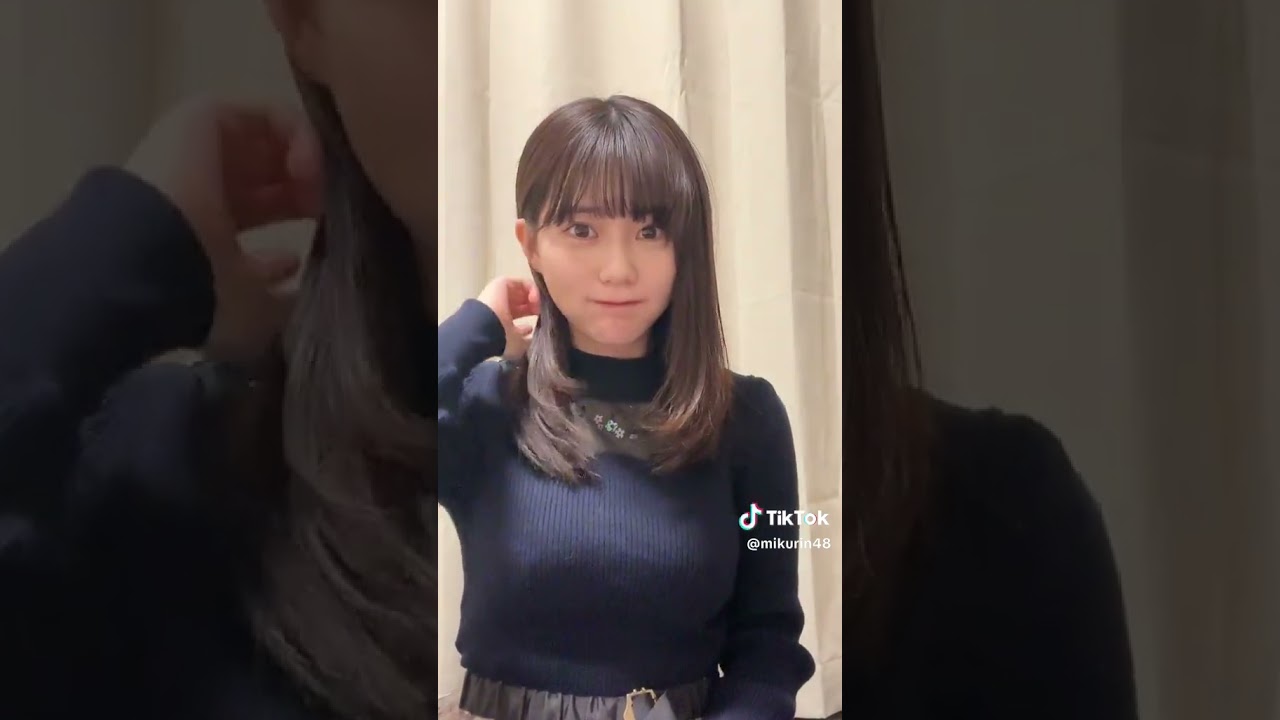 故意的に揺らしすぎやて笑🥰 #tiktok #田中美久 #miclub - Moe Zine