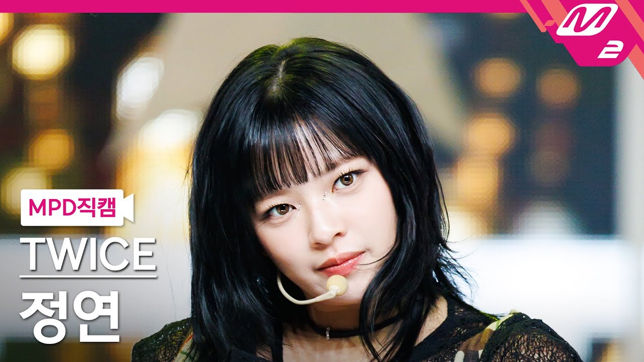 [MPD직캠] 트와이스 정연 직캠 4K 'ONE SPARK' (TWICE JEONGYEON FanCam) | @MCOUNTDOWN_2024.2.29 - Moe Zine