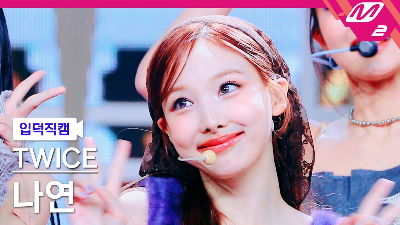 [입덕직캠] 트와이스 나연 직캠 4K 'ONE SPARK' (TWICE NAYEON FanCam) | @MCOUNTDOWN_2024.2.29 - Moe Zine