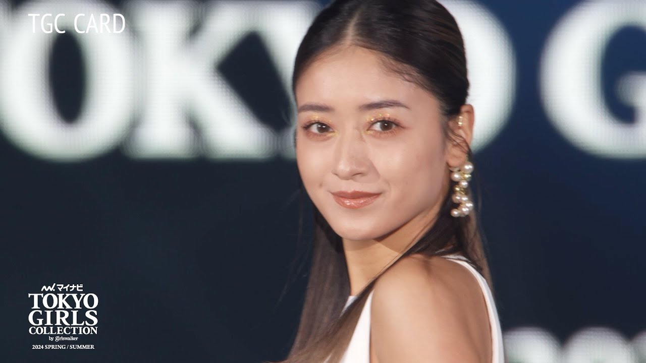 TGC CARD STAGE｜マイナビ TGC 2024 S/S - Moe Zine