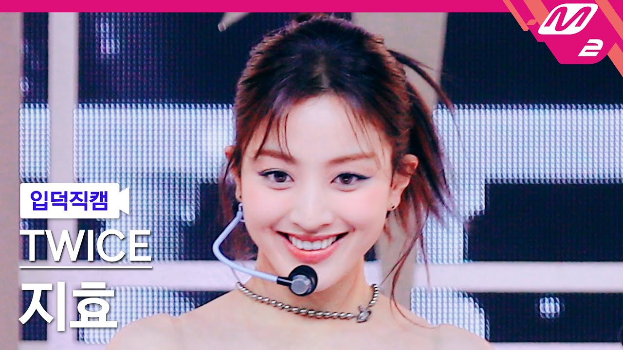 [입덕직캠] 트와이스 지효 직캠 4K 'ONE SPARK' (TWICE JIHYO FanCam) | @MCOUNTDOWN_2024.2.29 - Moe Zine