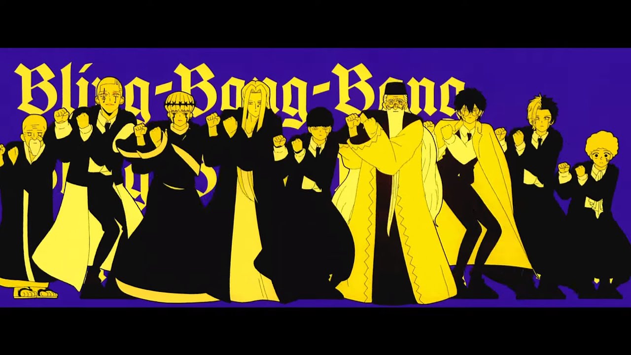Creepy Nuts「bling Bang Bang Born」 × Tv Anime「マッシュル Mashle