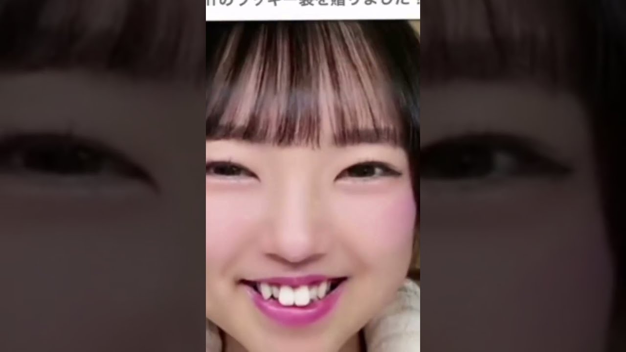 January 3, 2024 - Moe Zine