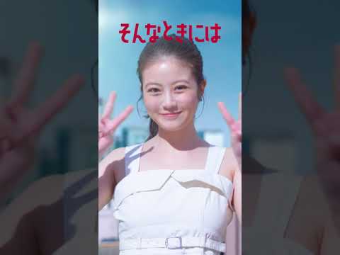 【今田美桜出演】2024SS サンカット® プロテクトUV ミスト - Moe Zine