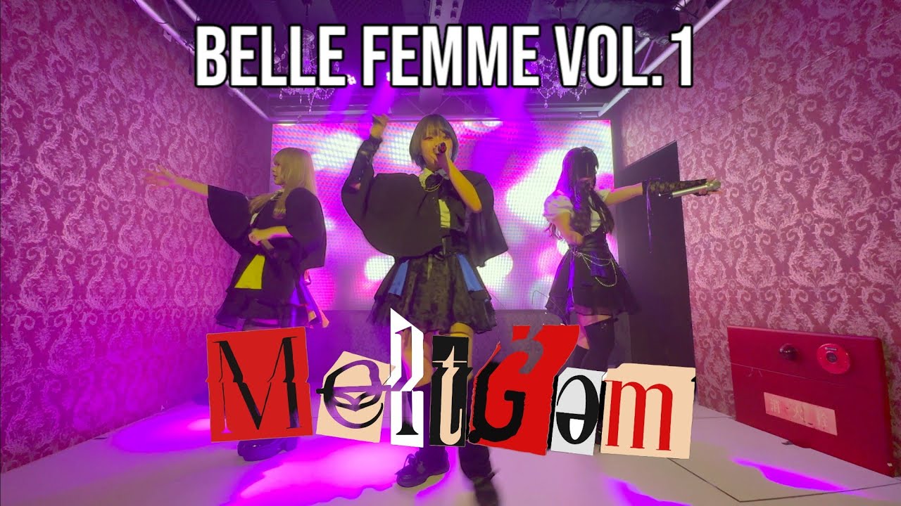 MeltGem BELLE FEMME Vol 1〜4年に1度のうるう年〜2024.2.29 - Moe Zine
