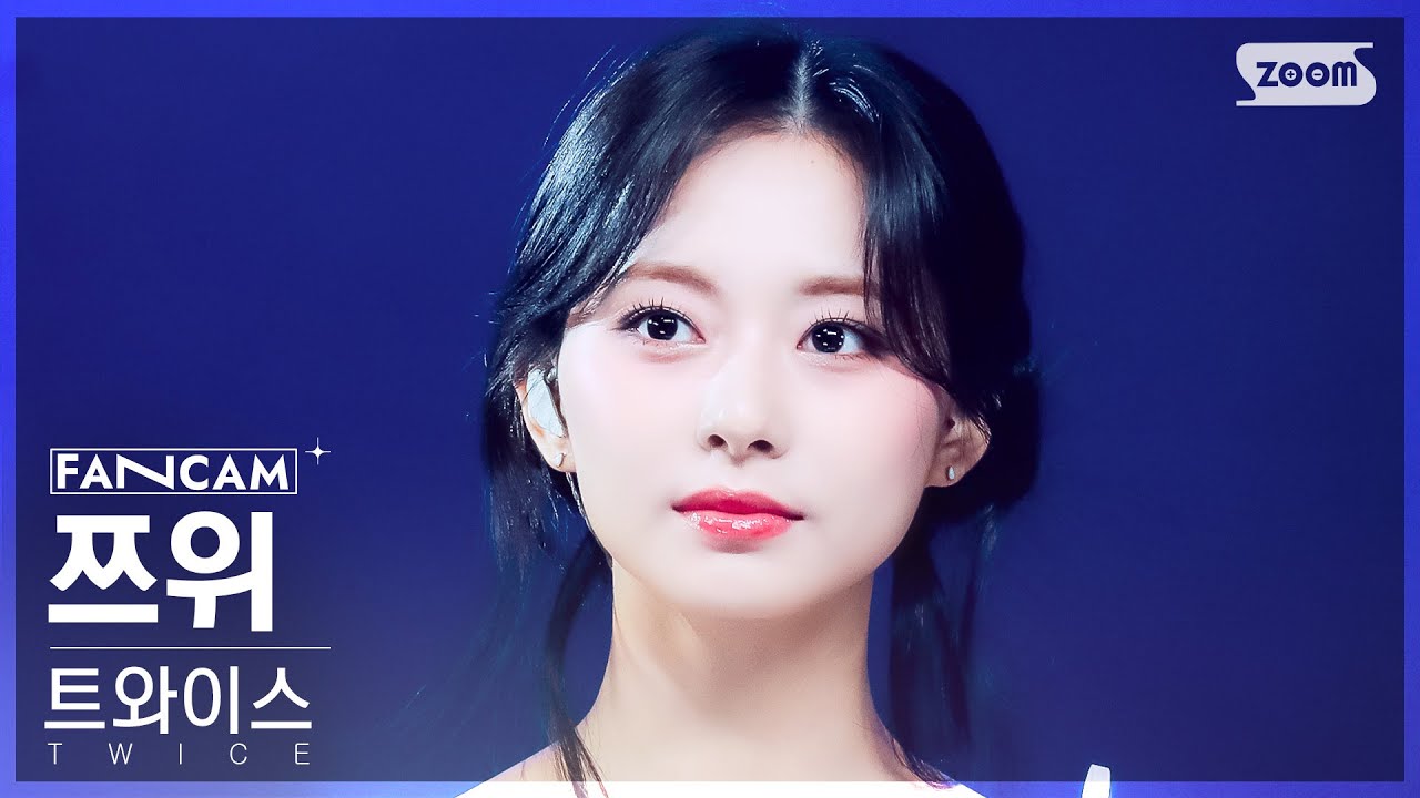 [안방1열 직캠4K] 트와이스 쯔위 'I GOT YOU' (TWICE TZUYU FanCam) @SBS Inkigayo 240303 - Moe Zine