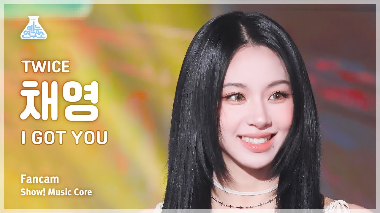 [예능연구소] TWICE CHAEYOUNG (트와이스 채영) - I GOT YOU 직캠 | 쇼! 음악중심 | MBC240302방송 - Moe Zine