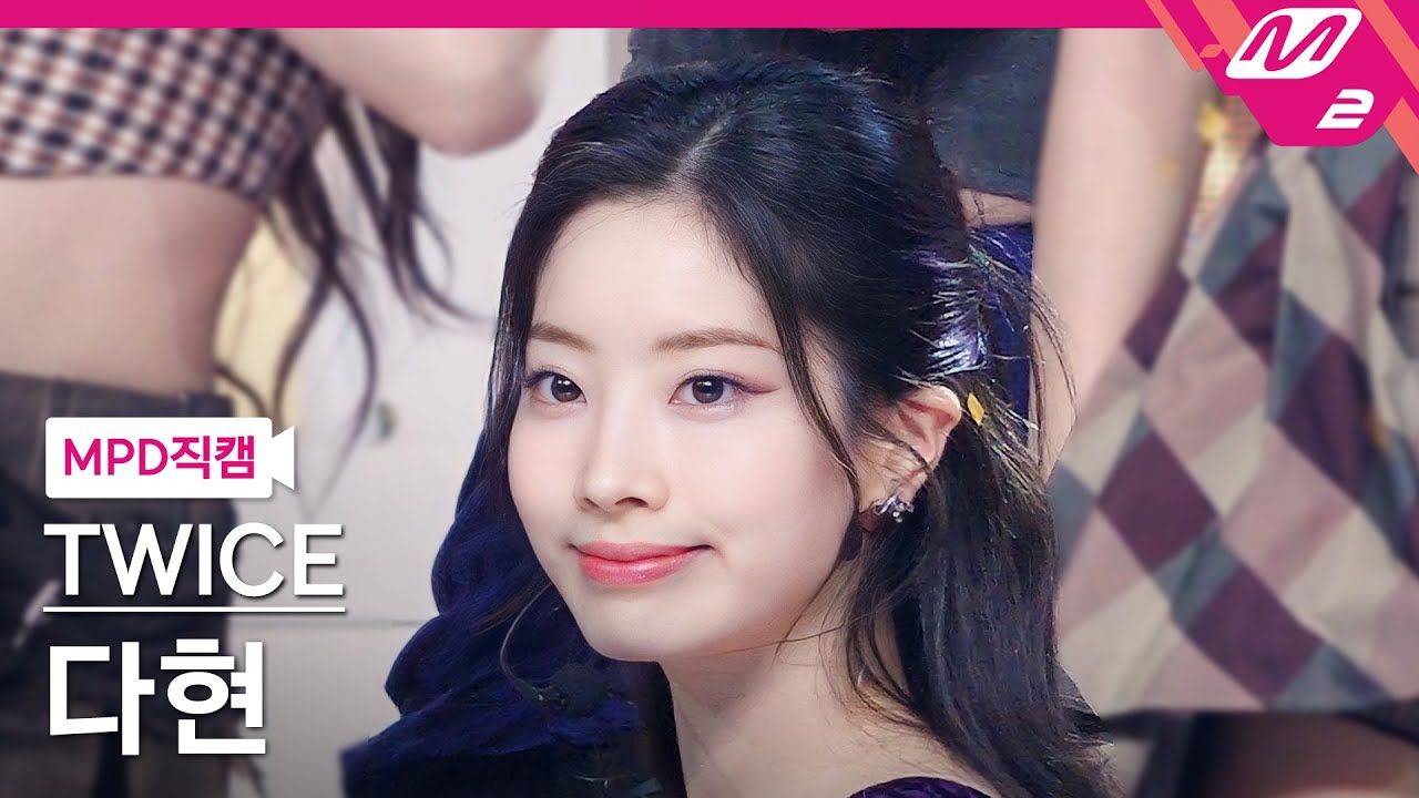 [MPD직캠] 트와이스 다현 직캠 4K 'ONE SPARK' (TWICE DAHYUN FanCam) | @MCOUNTDOWN_2024.2.29 - Moe Zine
