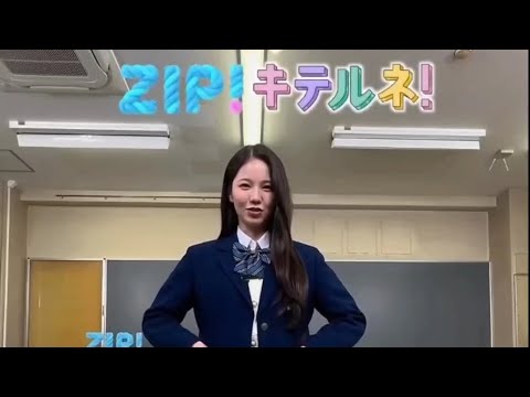 NiziU "challenges the popular SNS video, Two Choice Question" zip Instagram - Moe Zine