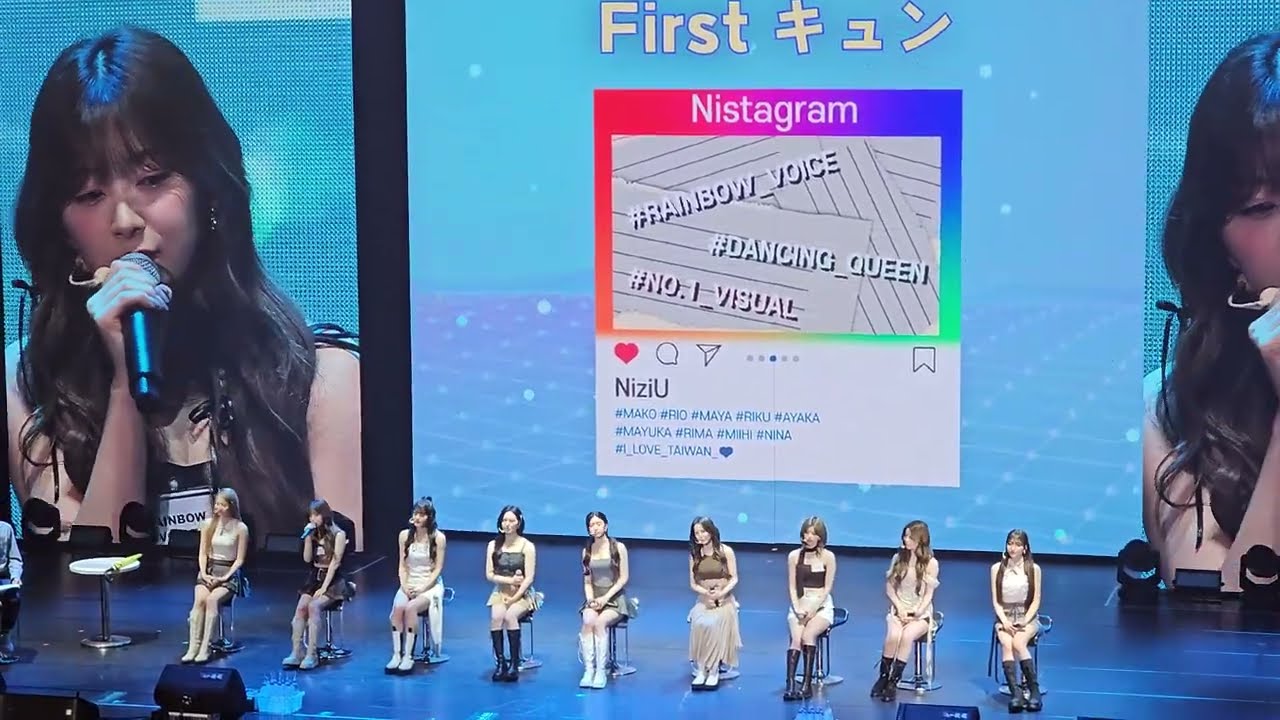 20240214 NiziU(니쥬) - 刻在我心底的名字 君の心に刻んだ名前 (Crowd Lu) ,【NiziU FAN-CON with U in Taipei】, 4K Fancam ...