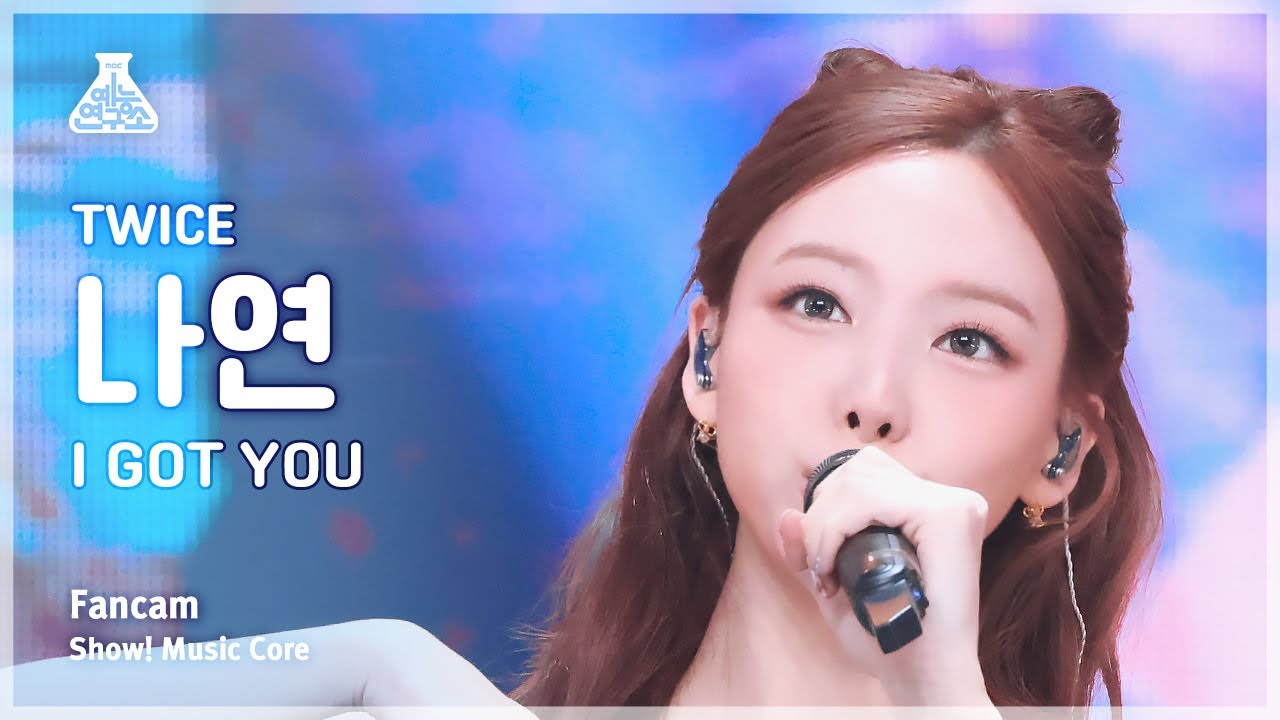 [예능연구소] TWICE NAYEON (트와이스 나연) - I GOT YOU 직캠 | 쇼! 음악중심 | MBC240302방송 - Moe Zine