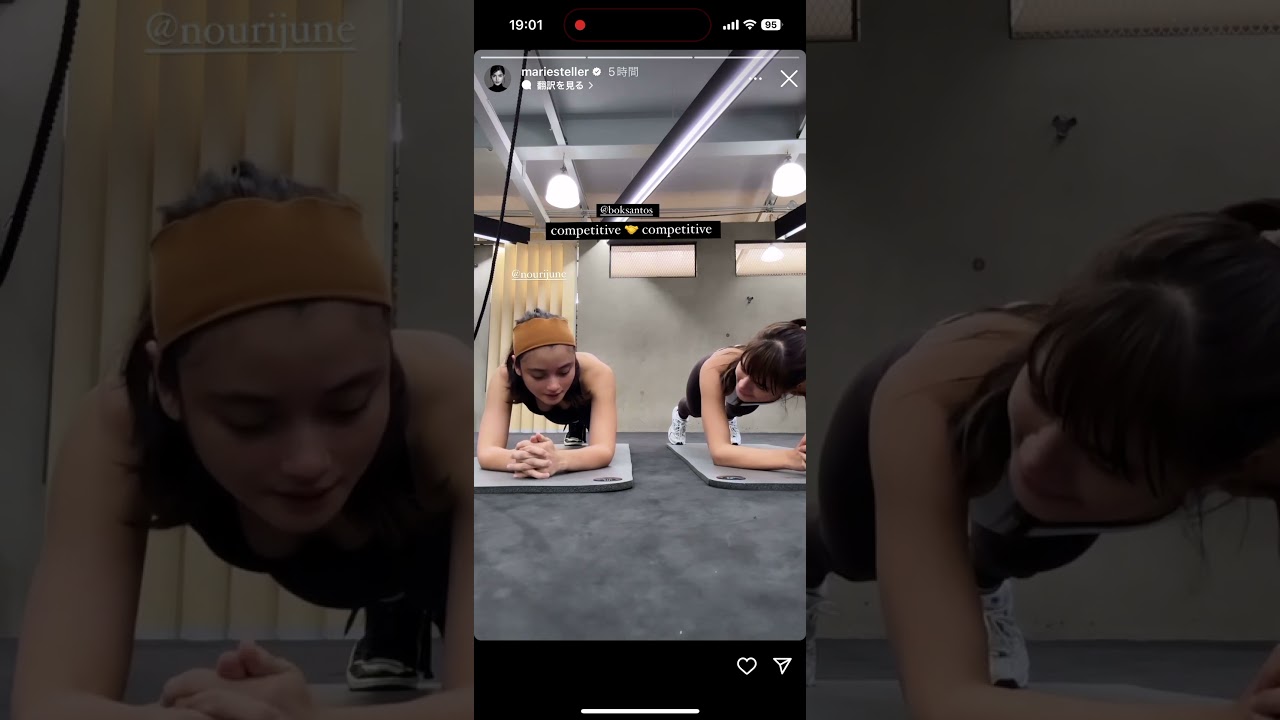 ストーリー - Moe Zine