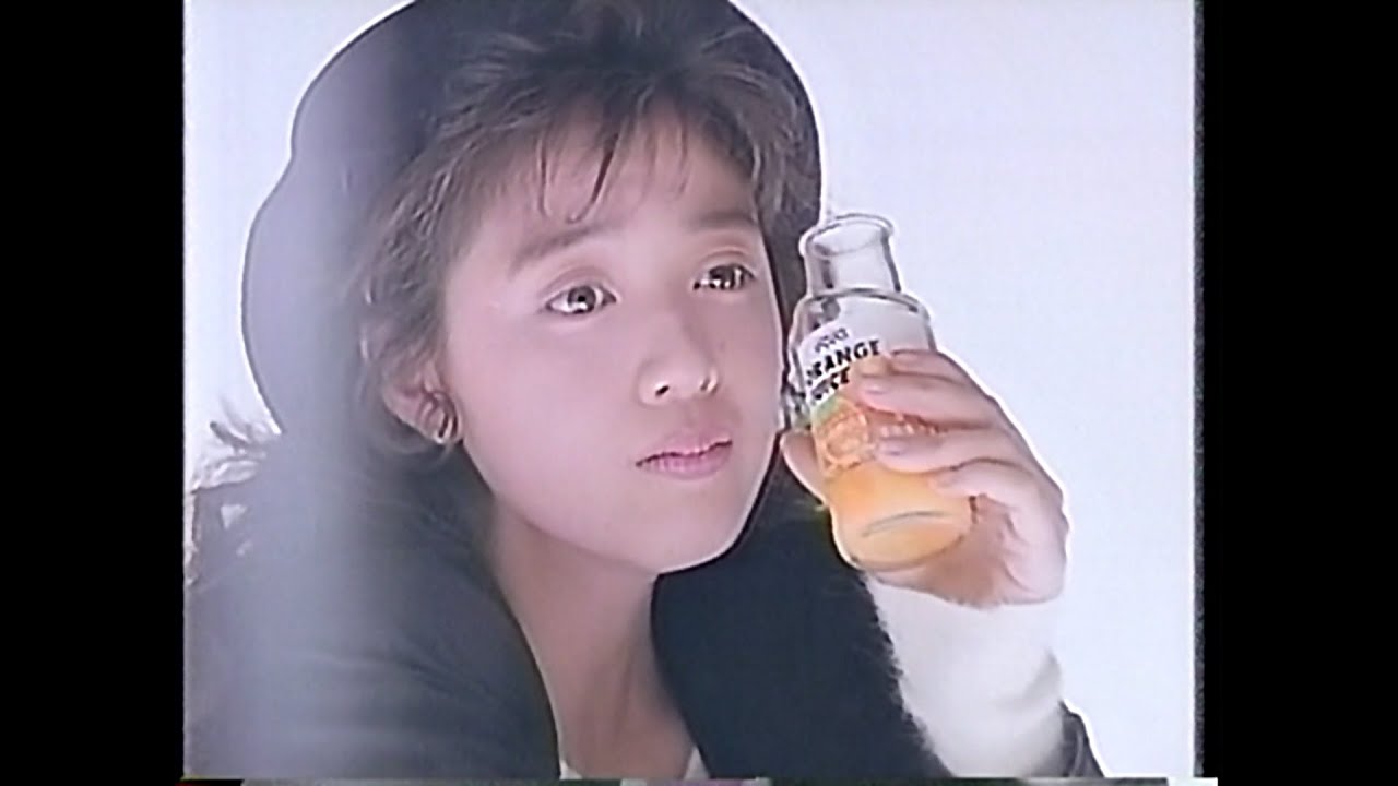 菊池桃子 CM ダイドー - Moe Zine