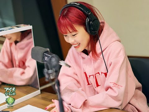 【アイナ】アイナ・ジ・エンド SCHOOL OF LOCK! #151 2024 0305 - Moe Zine