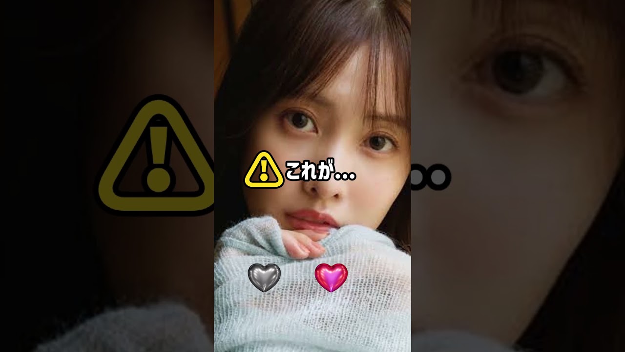 佐野ひなこに対するネット民の反応 5ch#2ch#なんj#グラビア - Moe Zine