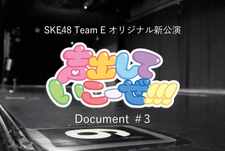 @下口ひなな: セットアップ ⁡ ⁡ @__treat.urself__ のセットアップ！！！ 展示会で一目惚れでした ⁡ この感じのブーツは衣装とかでしか履いたこと無かったけ ...