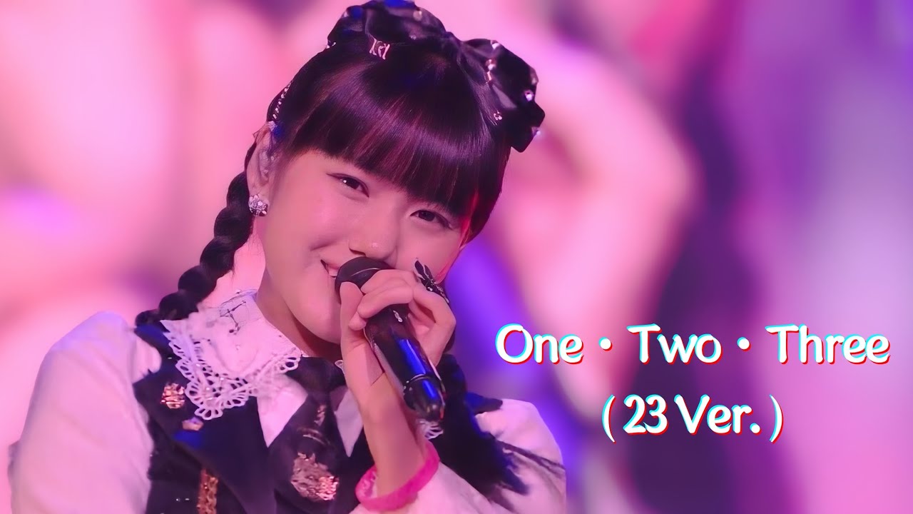 モーニング娘。'23 One・Two・Three (23 Ver.) - Moe Zine