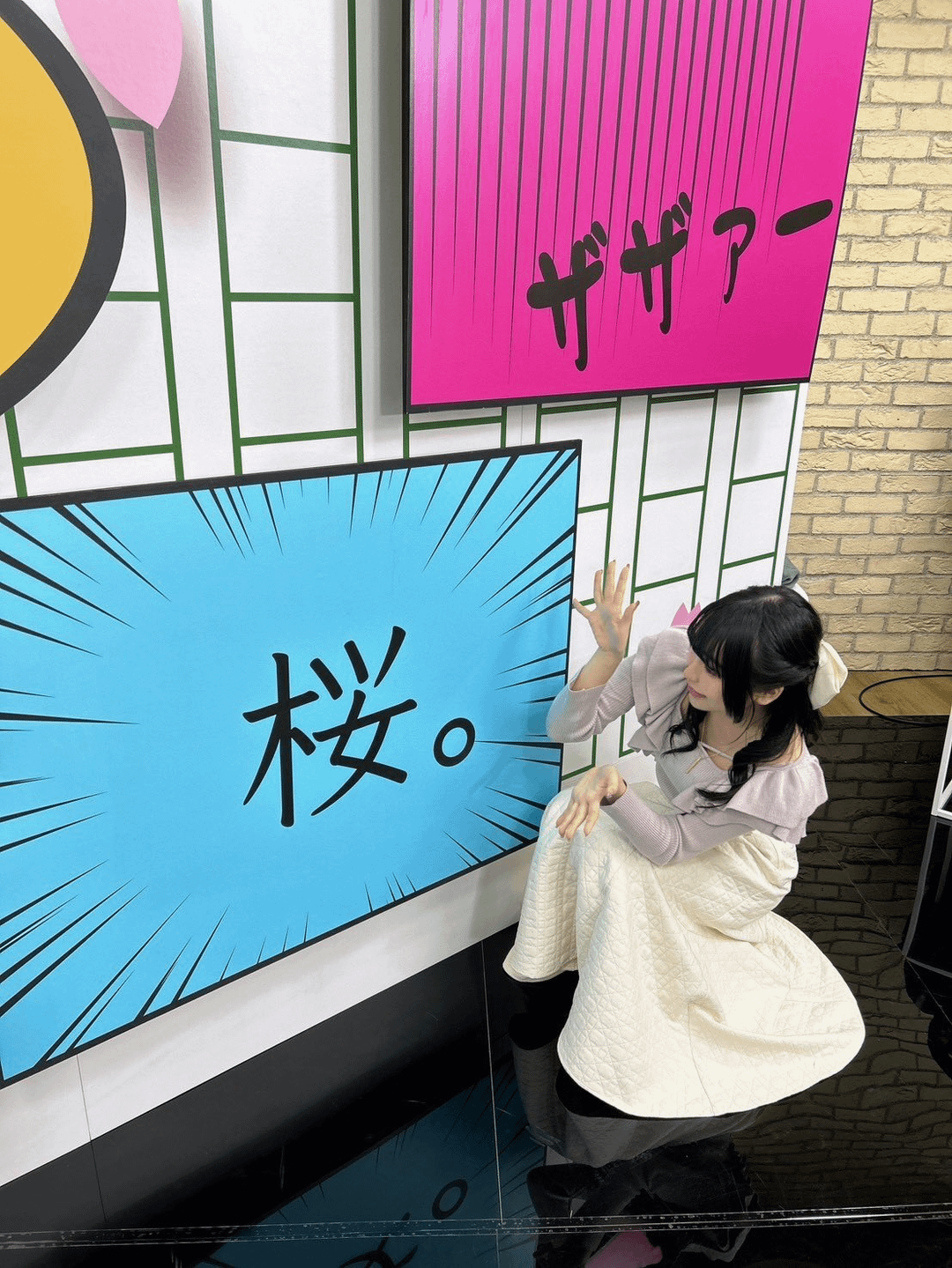 Igoma Yurie, Kasuga Sakura, and Tachibana Azusa from GA Fes 2024 - Moe Zine