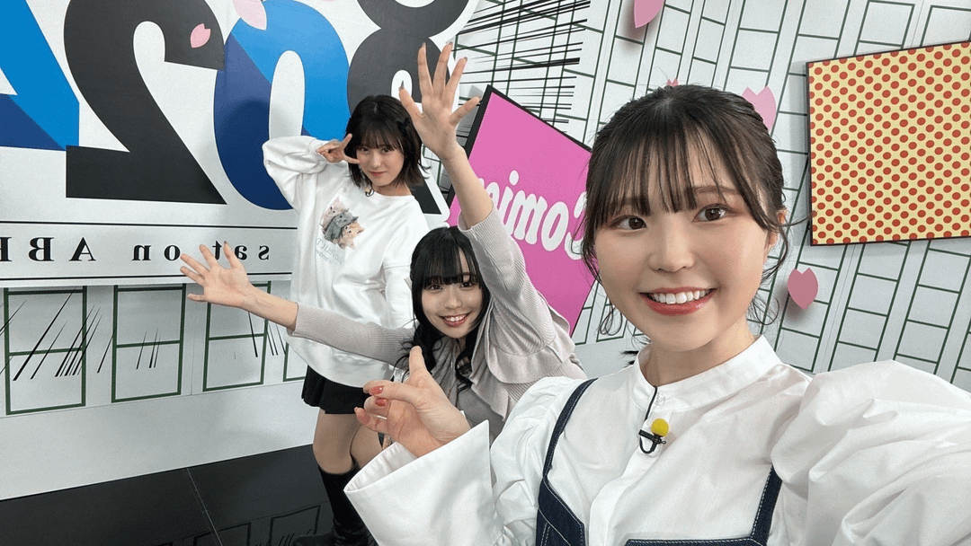 Igoma Yurie, Kasuga Sakura, and Tachibana Azusa from GA Fes 2024 - Moe Zine