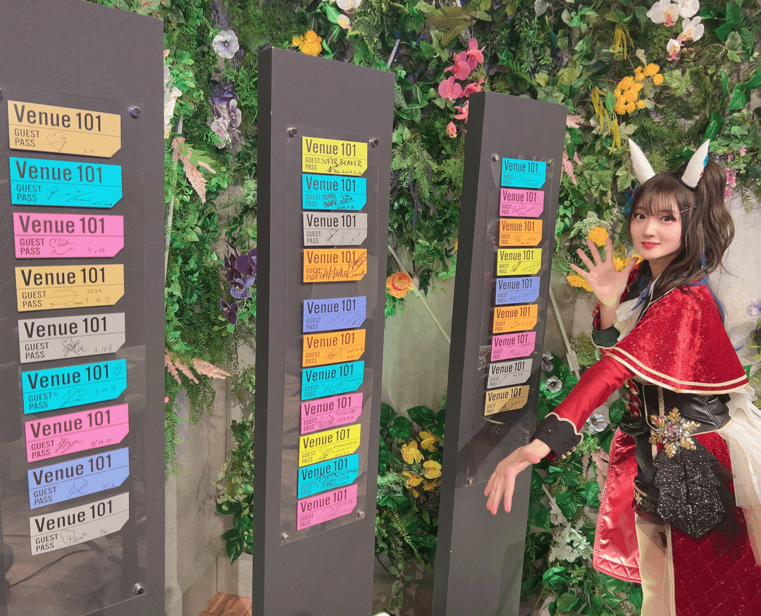 Yamane Aya on【NHK「Venue101」】 - Moe Zine